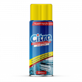 Citro Plus Multi Purpose Degreaser 500 ML - Spartan Shop