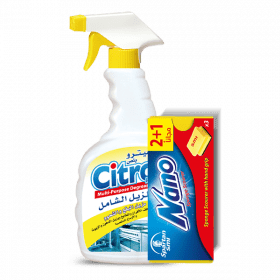 Citro Plus Multi Purpose Degreaser 500 ML - Spartan Shop